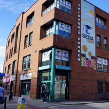 留学-アイルランド｜セダ・カレッジ・ダブリン - Seda College Dublin